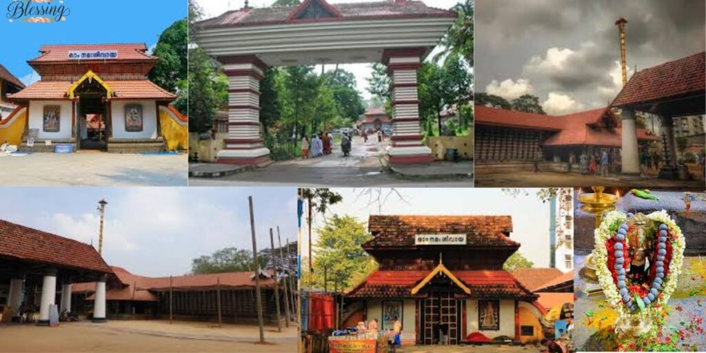 Ernakulathappan Temple Timings & Darshan Booking