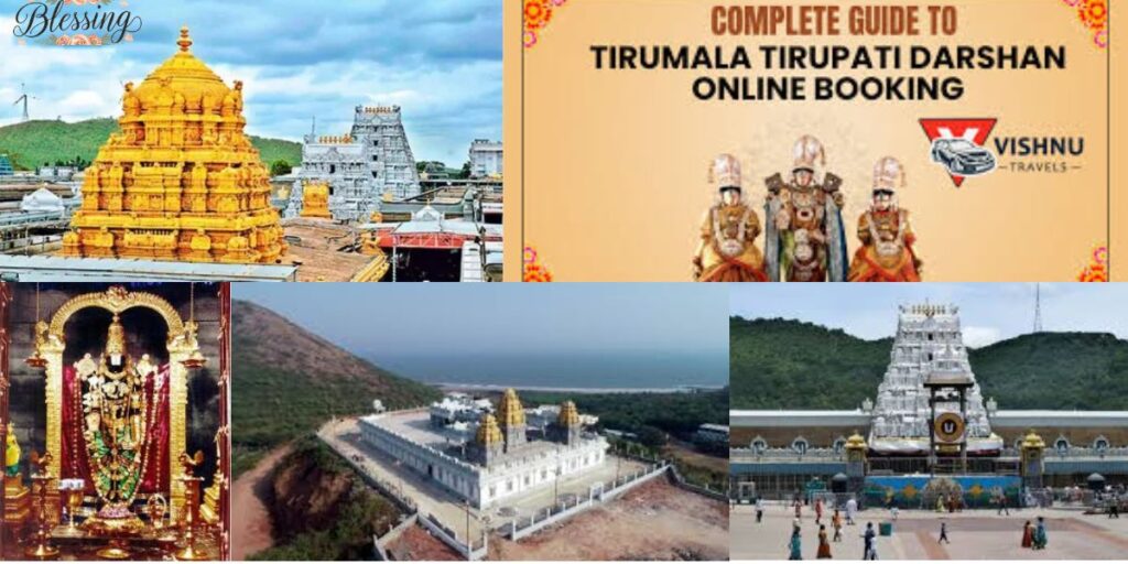 TTD ₹300 Special Entry Darshan Booking: Complete Guide 2025